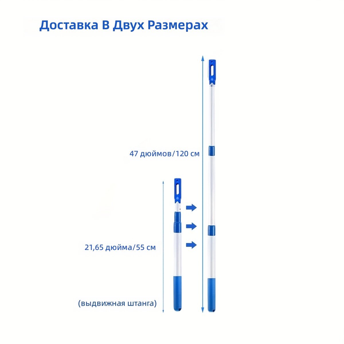 Профессиональный телескопический алюминиевый шест для бассейна, 3 секции, съемная ручка для сачка и скребка, длина 47.24 дюйма