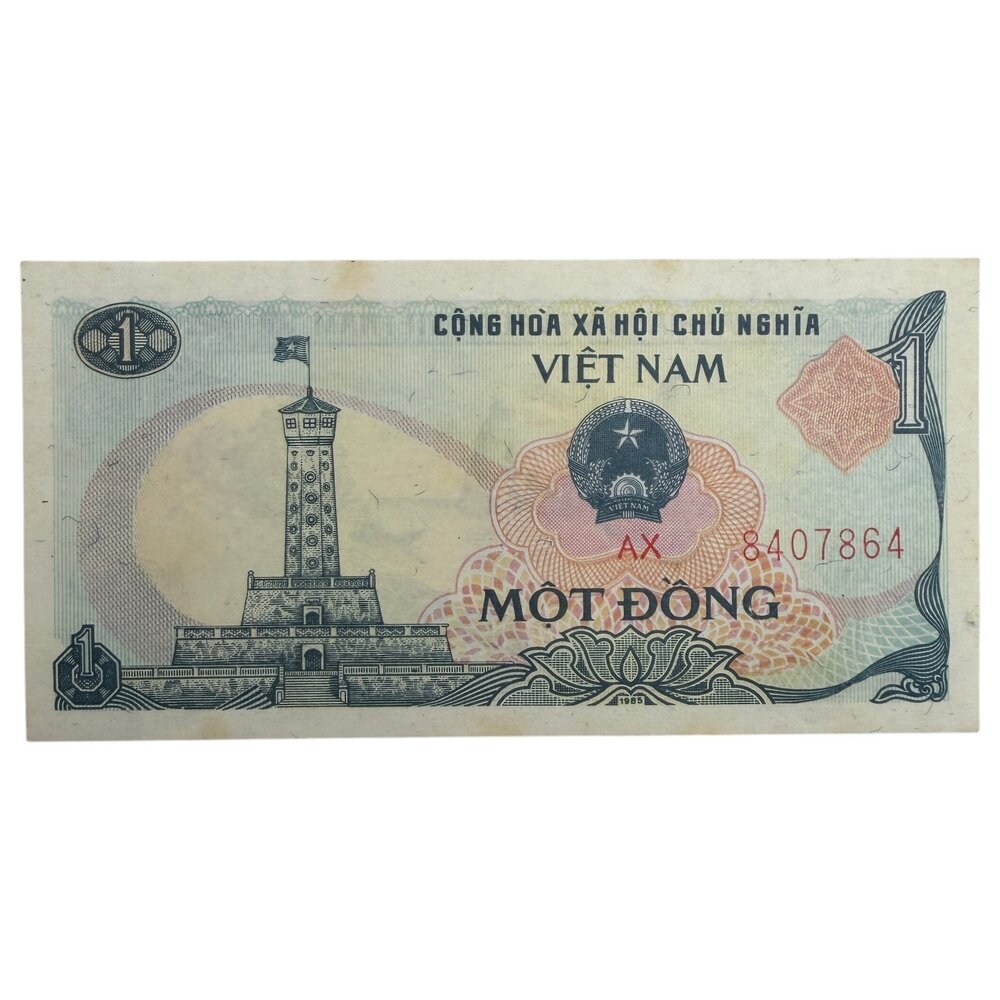 Вьетнам 1 донг 1985 г. (Серия AX)