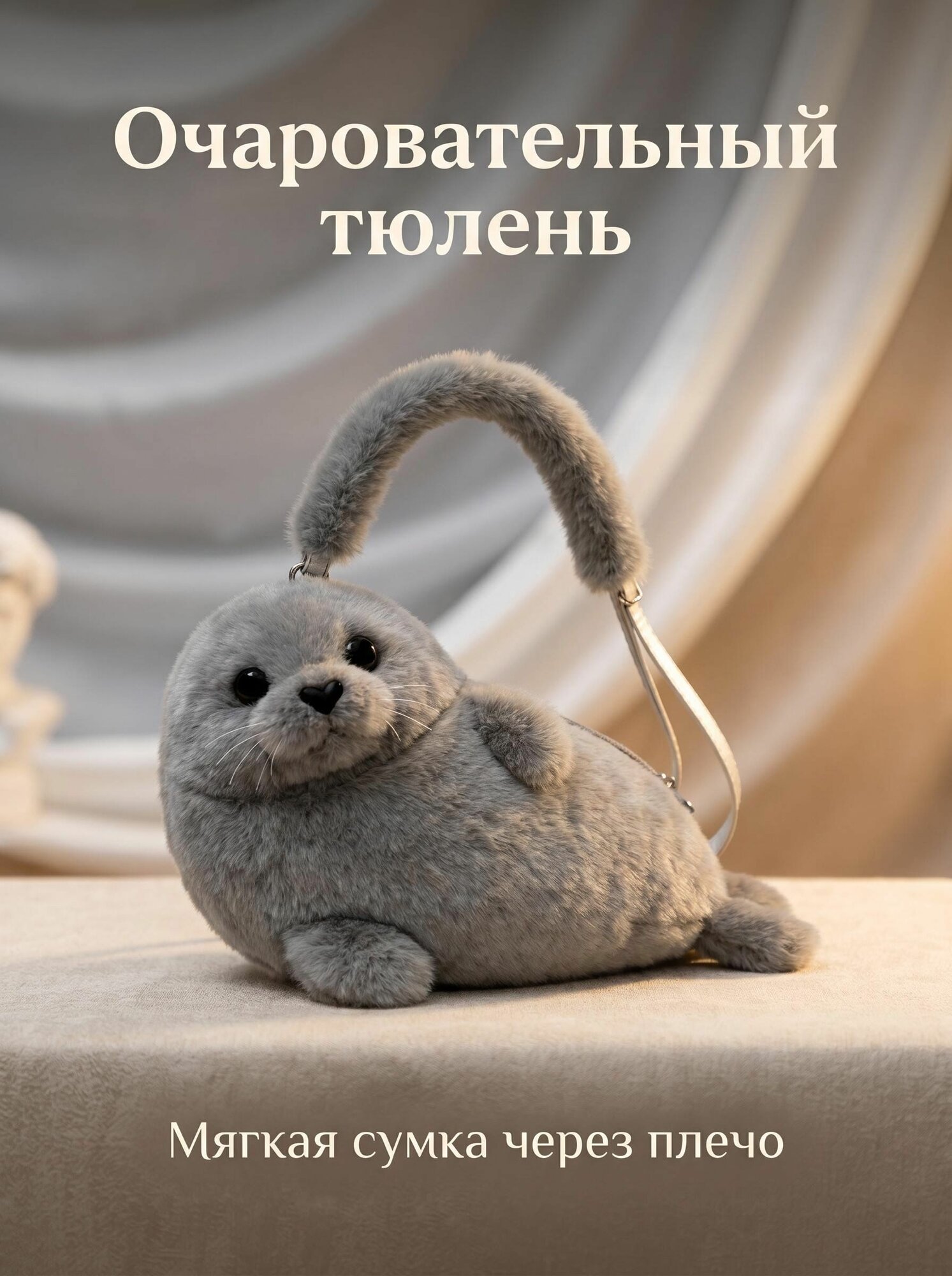 Сумка для женщин через плечо повседневная
