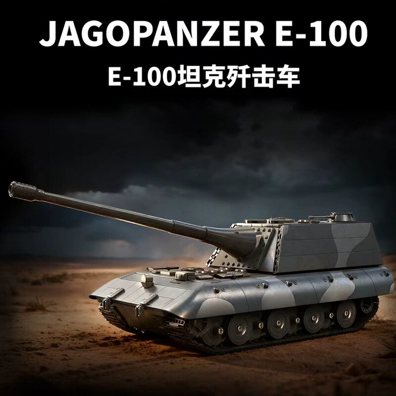Модель танкового дестройера E-100, военная масштабная игрушка
