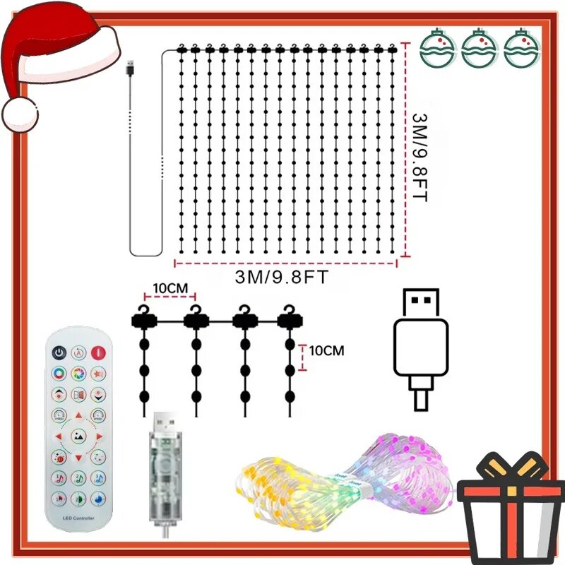 MIMIRGB умные светодиодные гирлянды для штор 256/400 LED 9.9ft-400LEDS