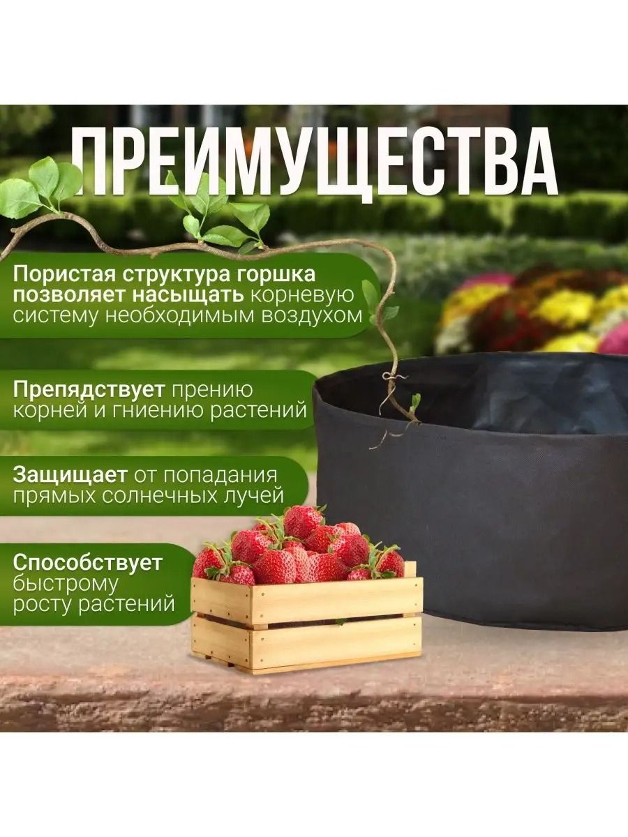 Вазон 56.55 л, 20 см, 1 шт, цвет черный