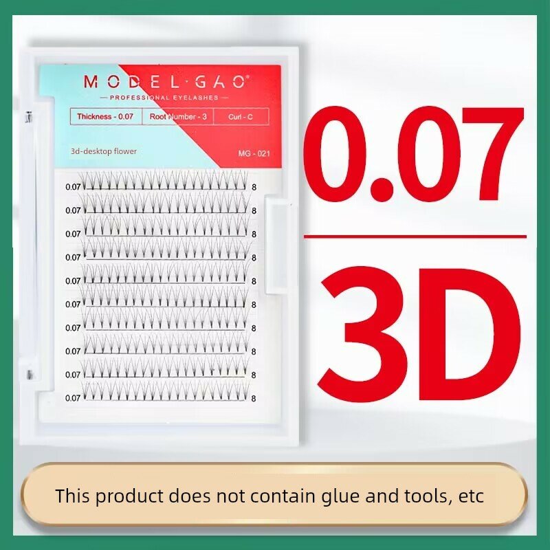 Естественные тонкие длинные ресницы 3D 8 мм, 1 пара