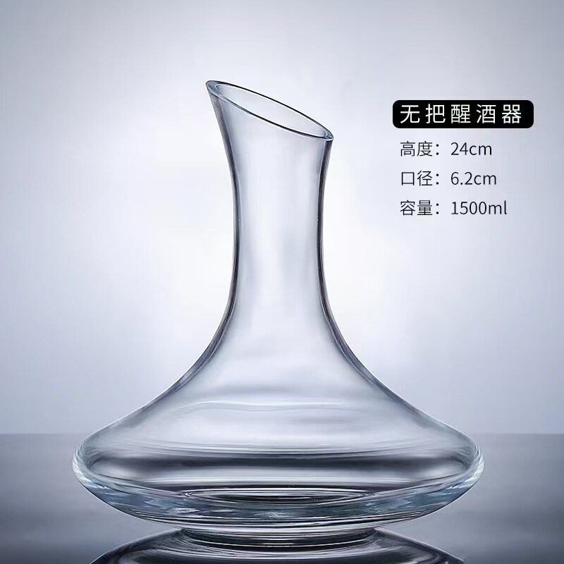 Горячая распродажа по специальной ценеСтеклянный декантер для вина, легкий роскошный винный бокал, диспенсер для вина, домашний декантер с ручкой, для супермаркетов.