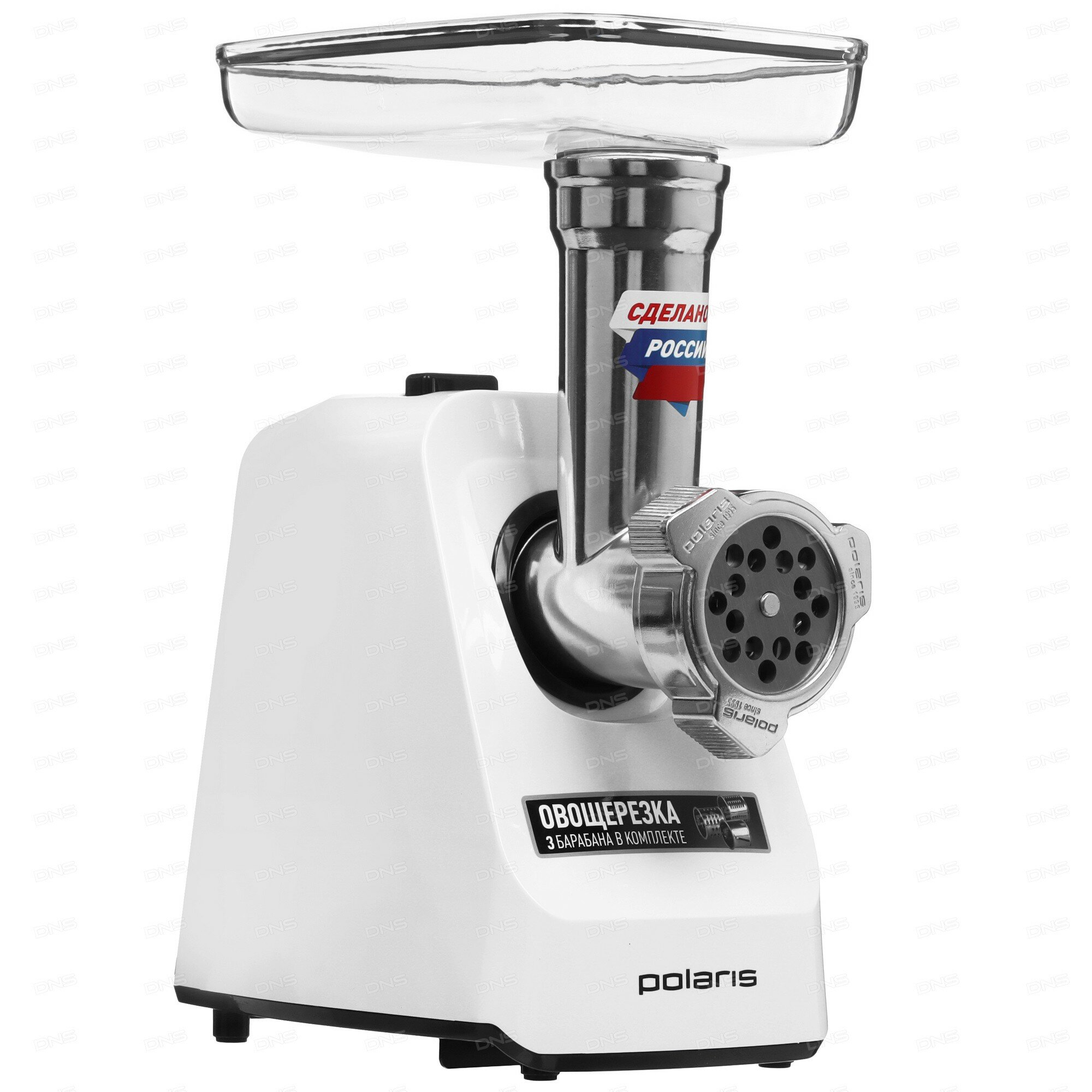Мясорубка Polaris PMG 2050, пластик, система реверса, 3 перфорированных диска