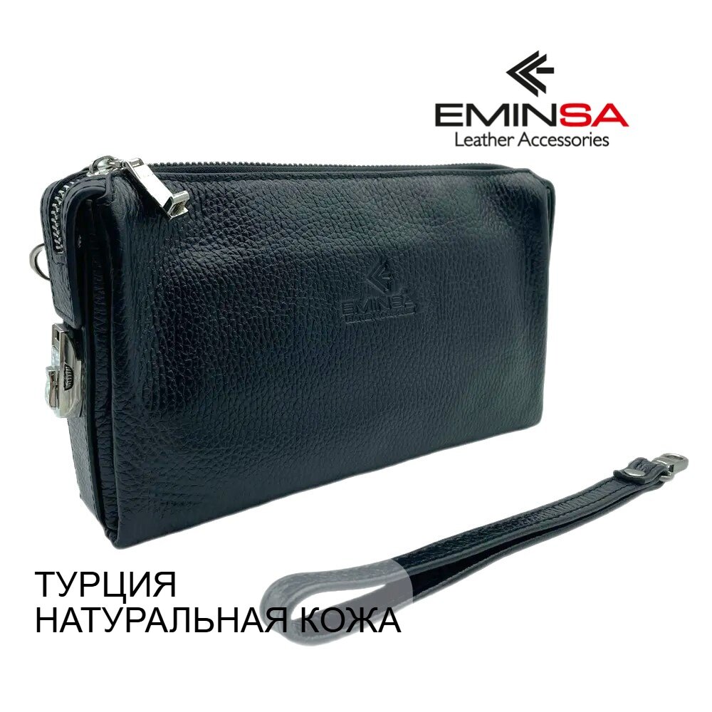 Сумка клатч