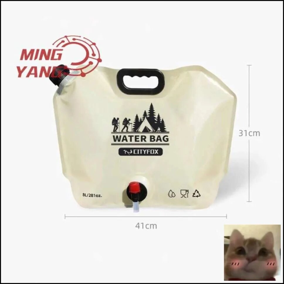 Канистра для воды