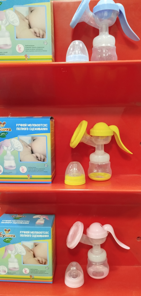 1821 Бусинка молокоотсос ручной поршневой