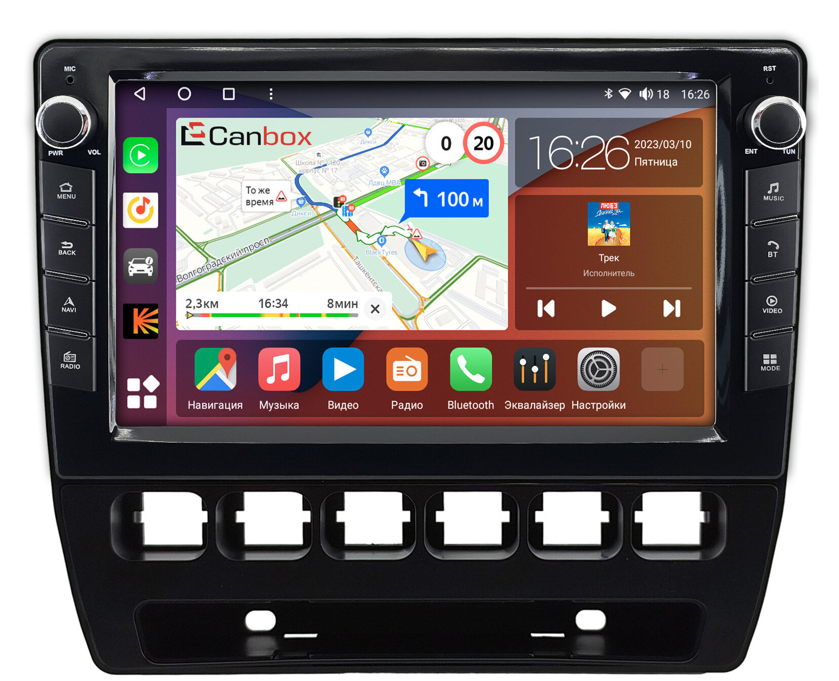 Штатная магнитола Lada ВАЗ 2110 2008-2014, ВАЗ 2111 2006-2014, ВАЗ 2112 2006-2009 Canbox H-Line 7822-9-0799 Android 10 (4G-SIM, 4/32, DSP, IPS) С крут