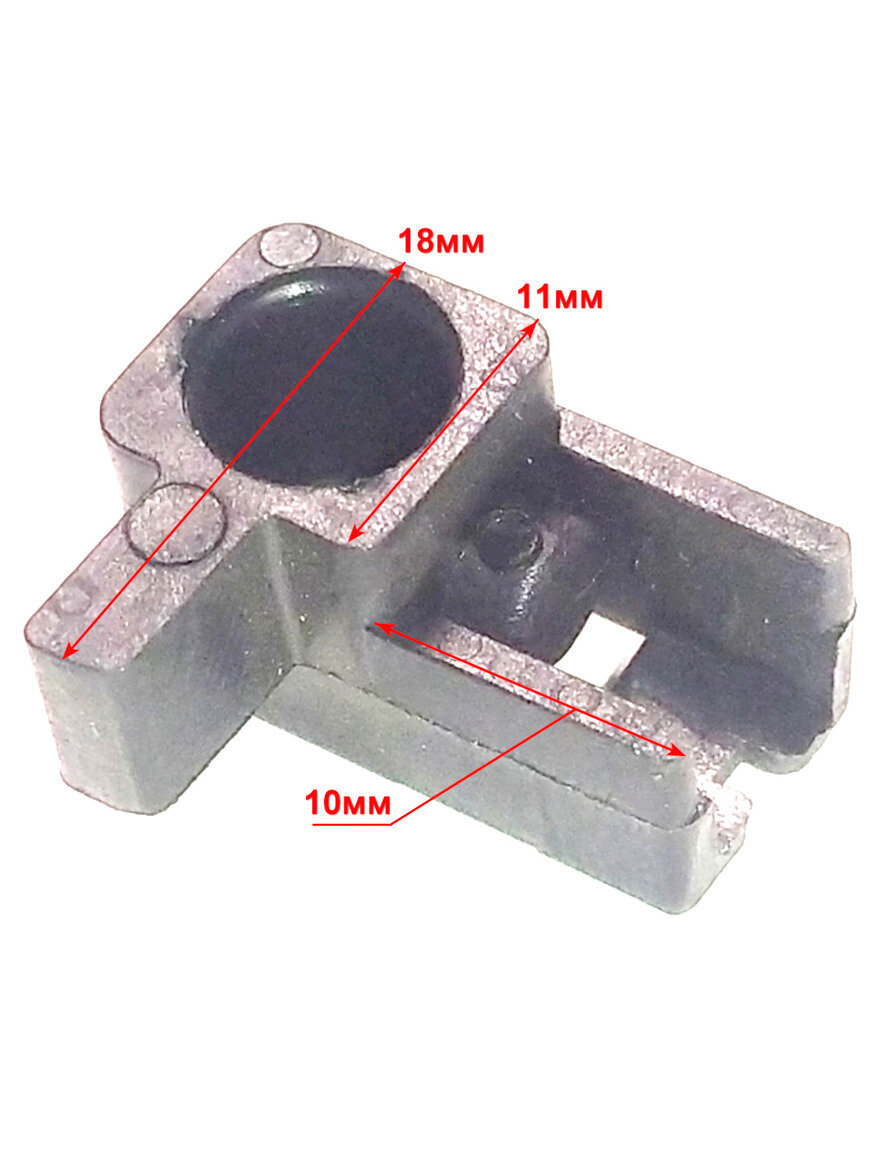 Кнопка блокировки для электропилы цепной HUTER ELS-2,4/45L (s/n HGM~)