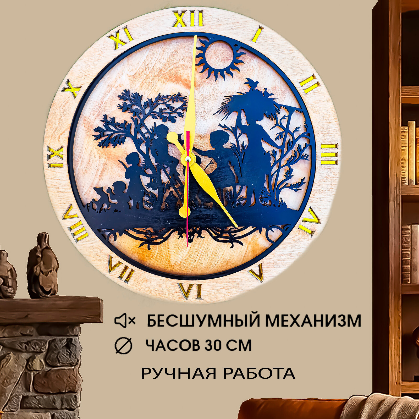 Часы настенные диаметром 30 см, дерево эпоксидная смола, ручная работа.