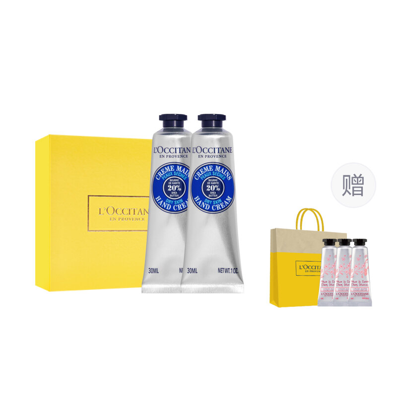 Крем для рук унисекс LOCCITANE Интенсивное восстановление Увлажнение, 150мл