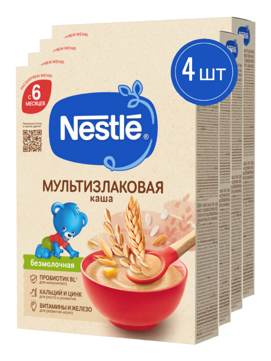 Каша Nestle мультизлаковая безмолочная с 6 месяцев 200 гр 4 шт