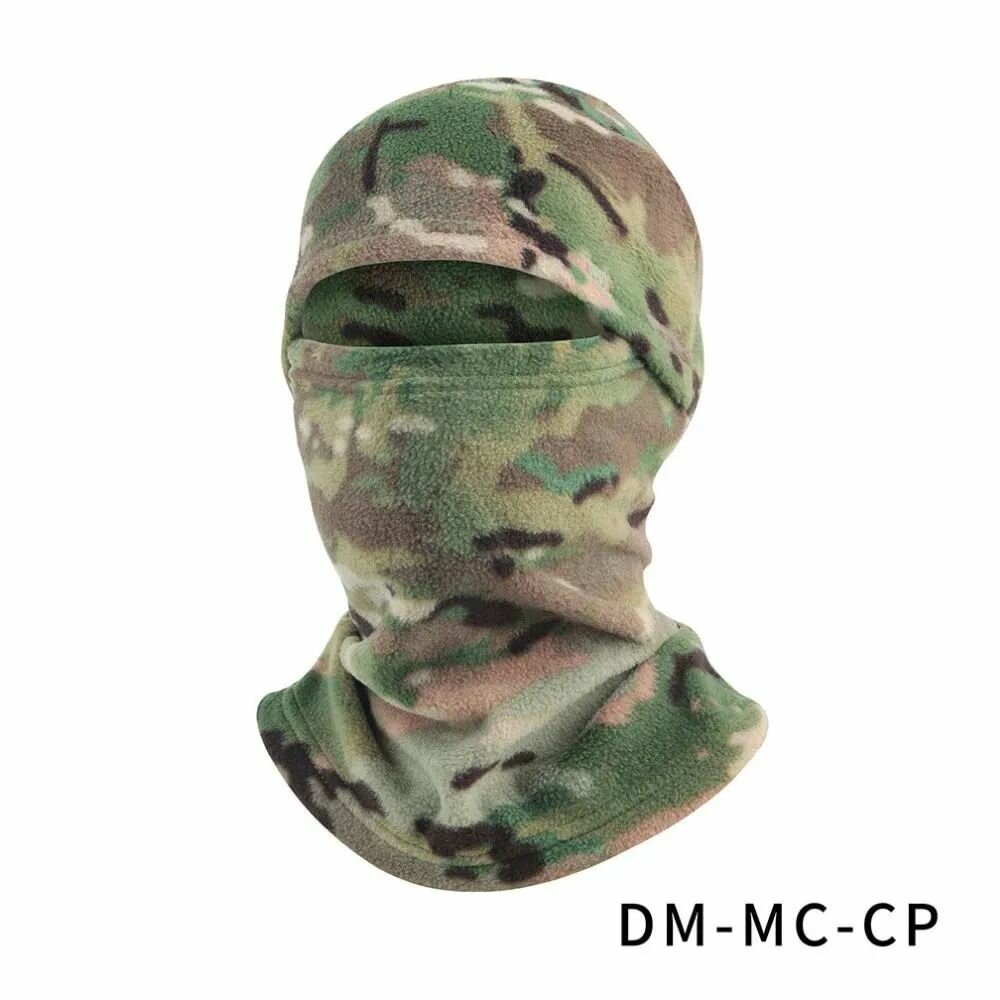 Балаклава для рыбалки и охоты