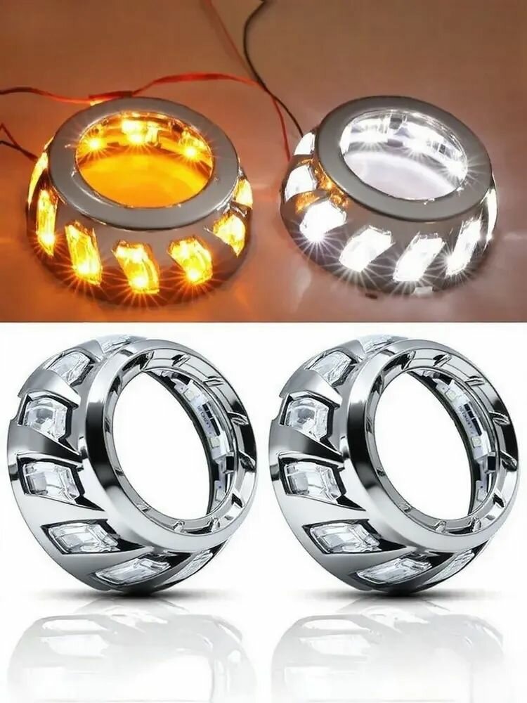 Эксклюзивные хромированные маски 3 дюйма с LED подсветкой ангельские , глазки в белом и желтом вете для ксеноновых и BiLED линз автомобиля комплект 2 штуки