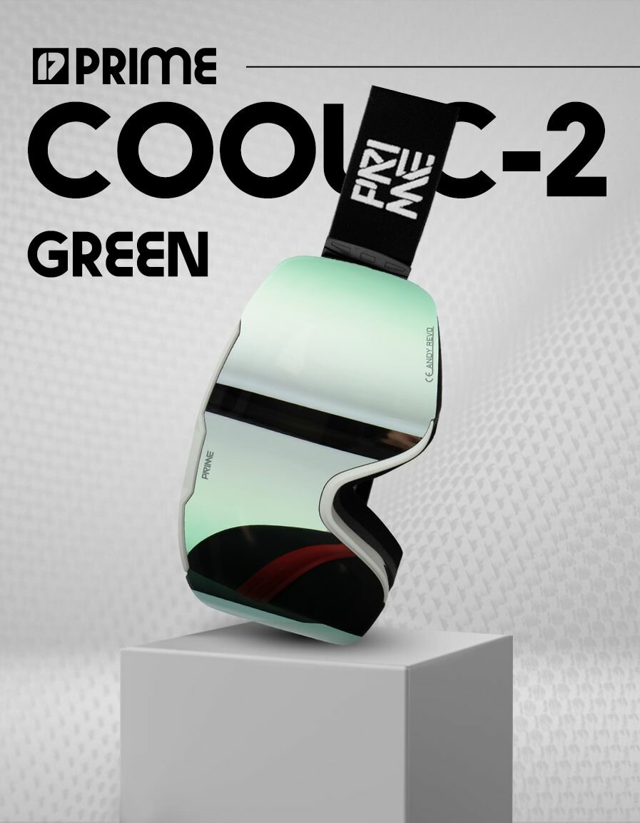 Маска горнолыжная PRIME COOL C2 Green