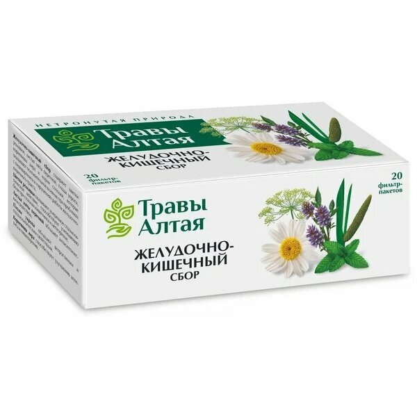Желудочно-кишечный сбор серии Алтай 1,5 г 20 шт. е