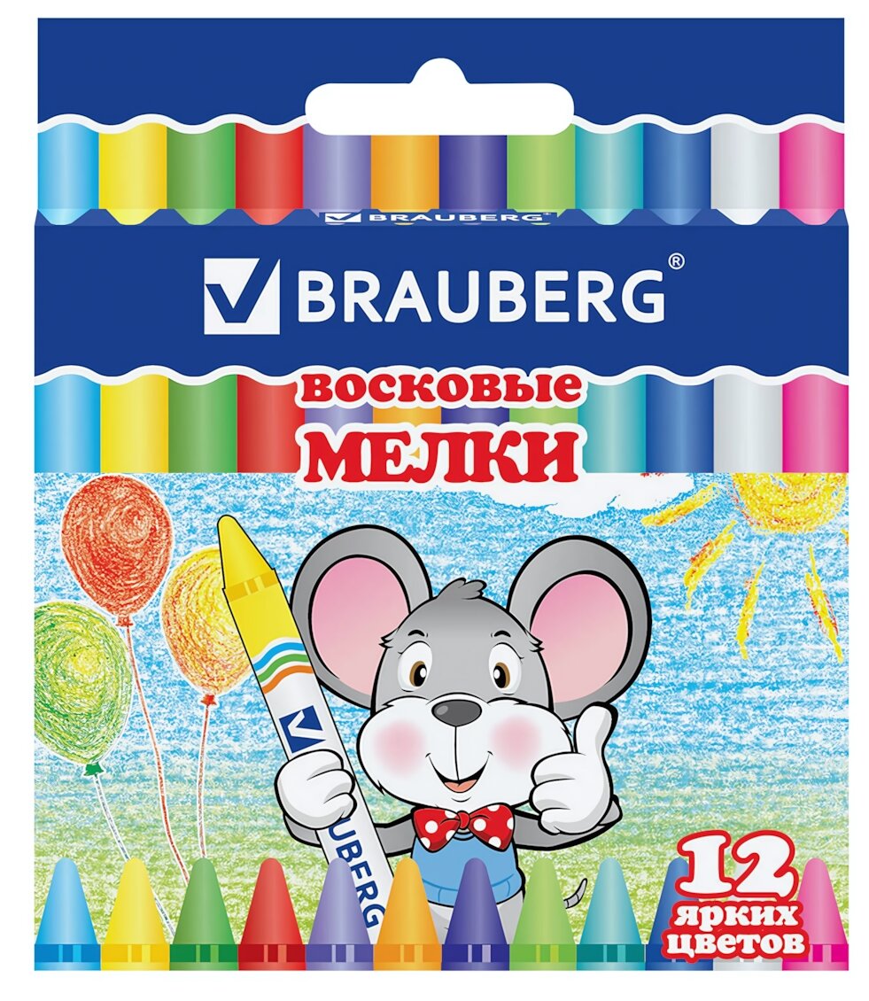 Мелки восковые BRAUBERG 12 цветов, 8 мм, в бумажной обертке, для рисования