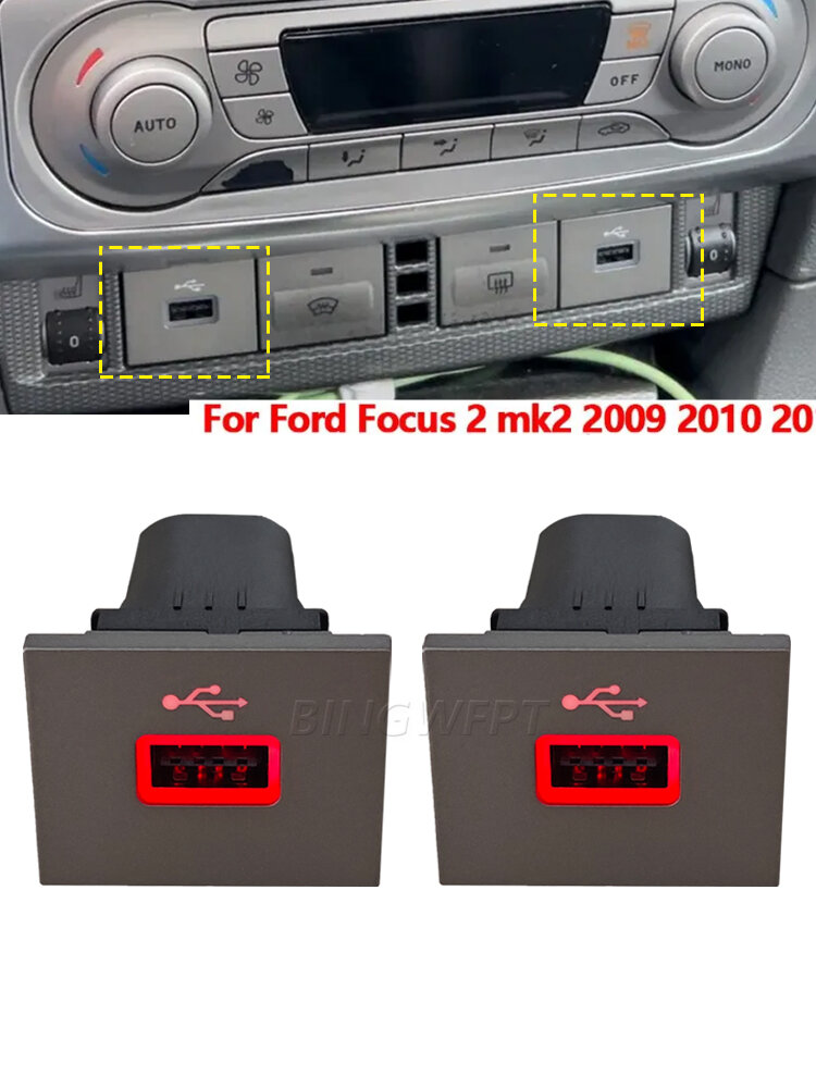 Автоматический адаптер ввода USB аудио для магнитолы (радиоприемник) Ford Focus 2 MK2 2009-2011, 12В, LED красный