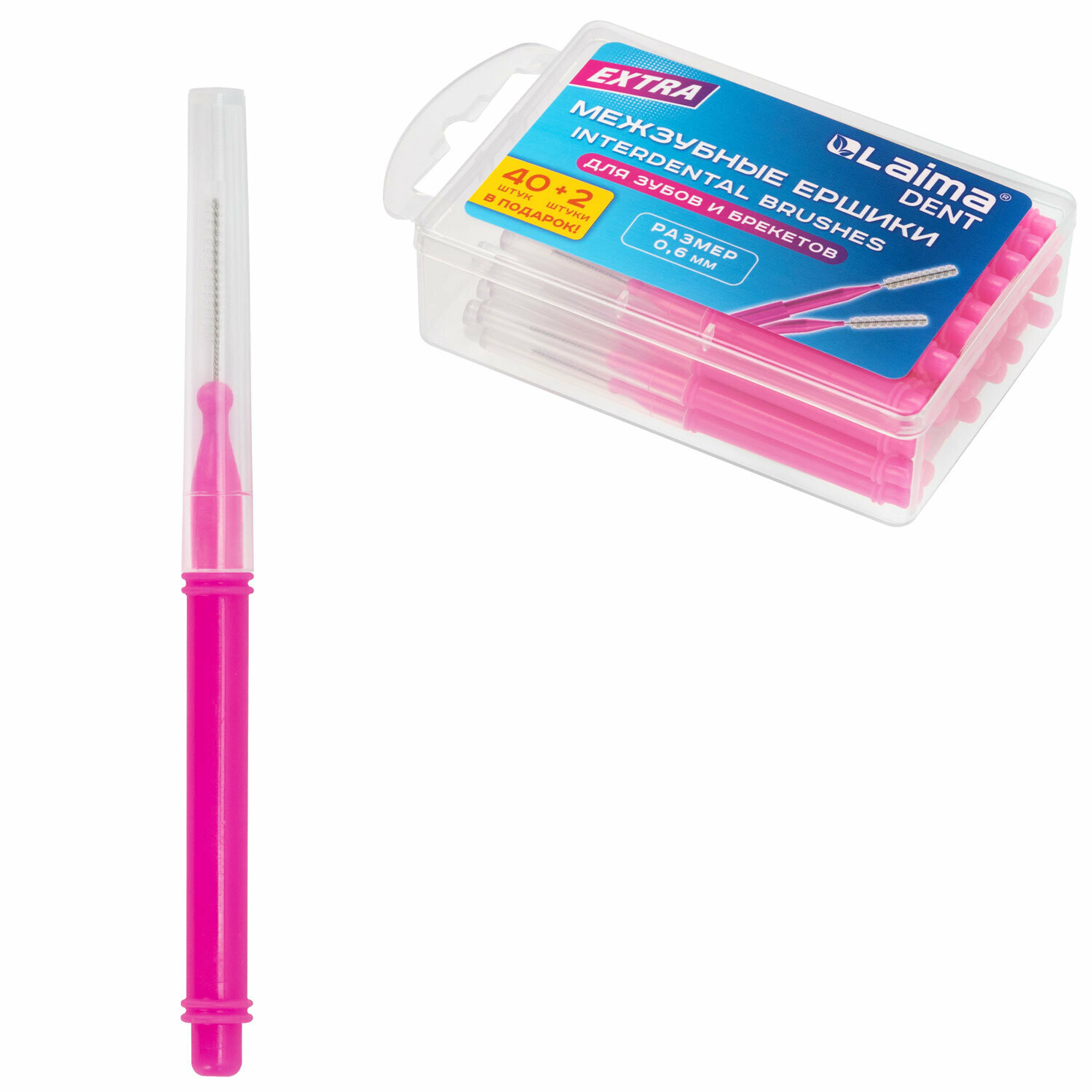 Набор межзубных ершиков LAIMA Dent, 0.7 мм, для зубов и брекетов, прямая ручка L-тип, в боксе, 40+2 шт 609411