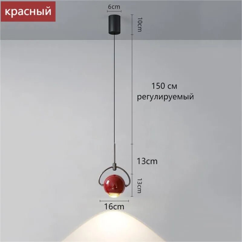 Подвесной светильник в спальню красный металлический плафон 1 лампа 160x160x260мм — фото 1