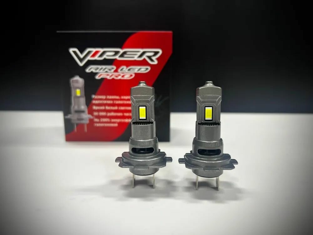 Лед лампы светодиодные H7 / H19 для Opel Antara (2006-2017) 1 пок L07 / Ближний свет Viper AIR LED PRO / Led без адаптеров и переходников