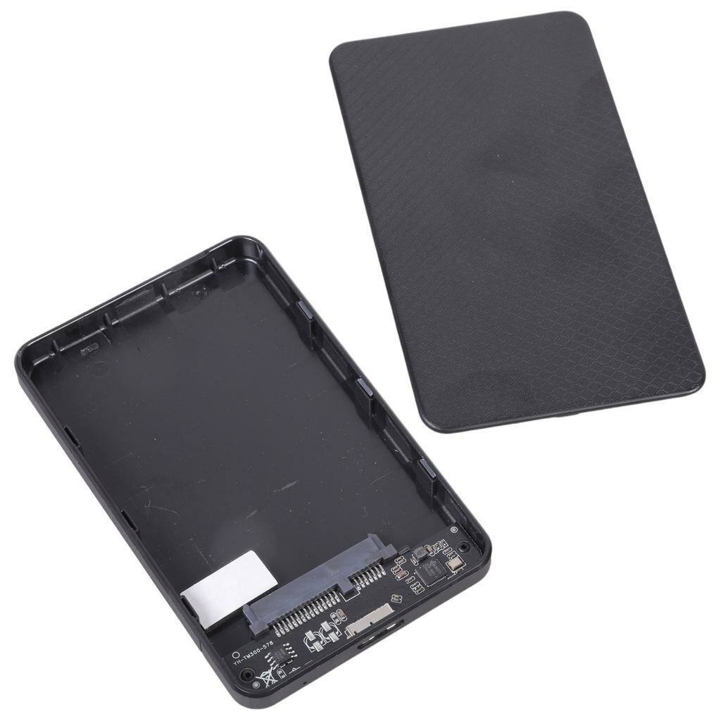 Внешний корпус для 2,5-дюймового HDD