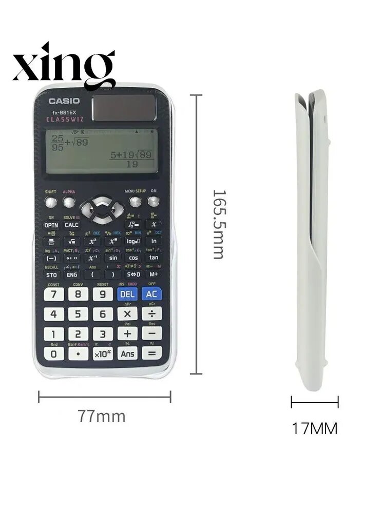 Инженерный калькулятор Casio FX-991EX для ОГЭ/ЕГЭ, 12 разрядов, пластик, белый/черный — фото 1