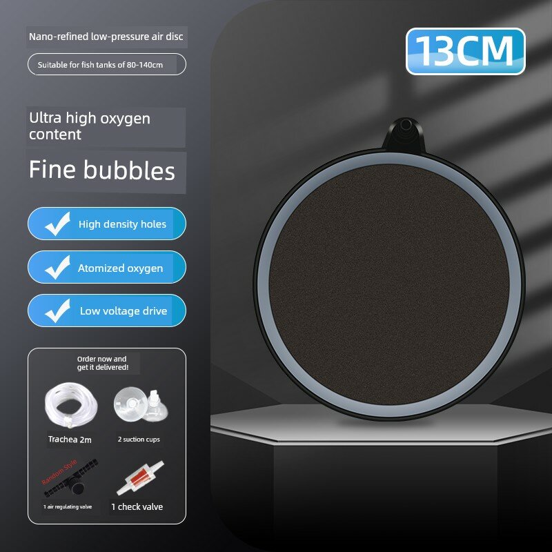 Черная нано-камера 13 см для аэрации аквариума - компактная система аэрации с аксессуарами