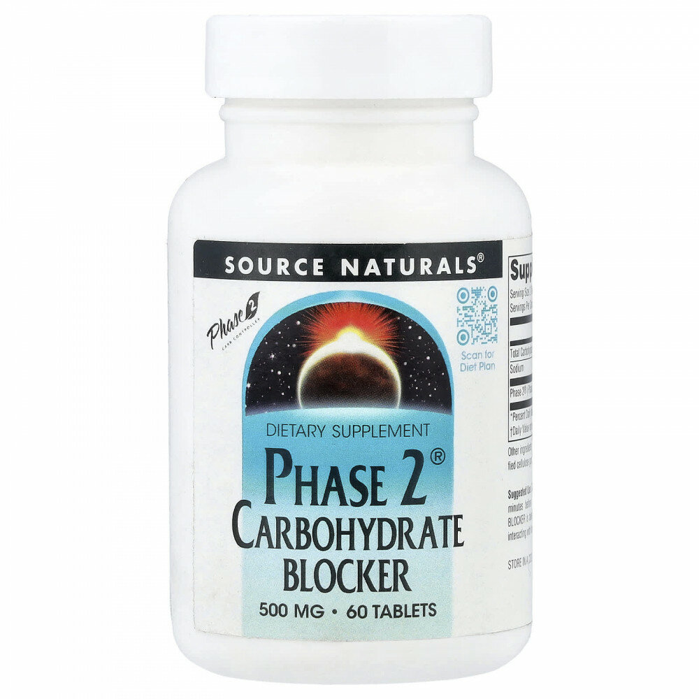 Source Naturals, Phase 2®, блокатор углеводов, 500 мг, 60 таблеток