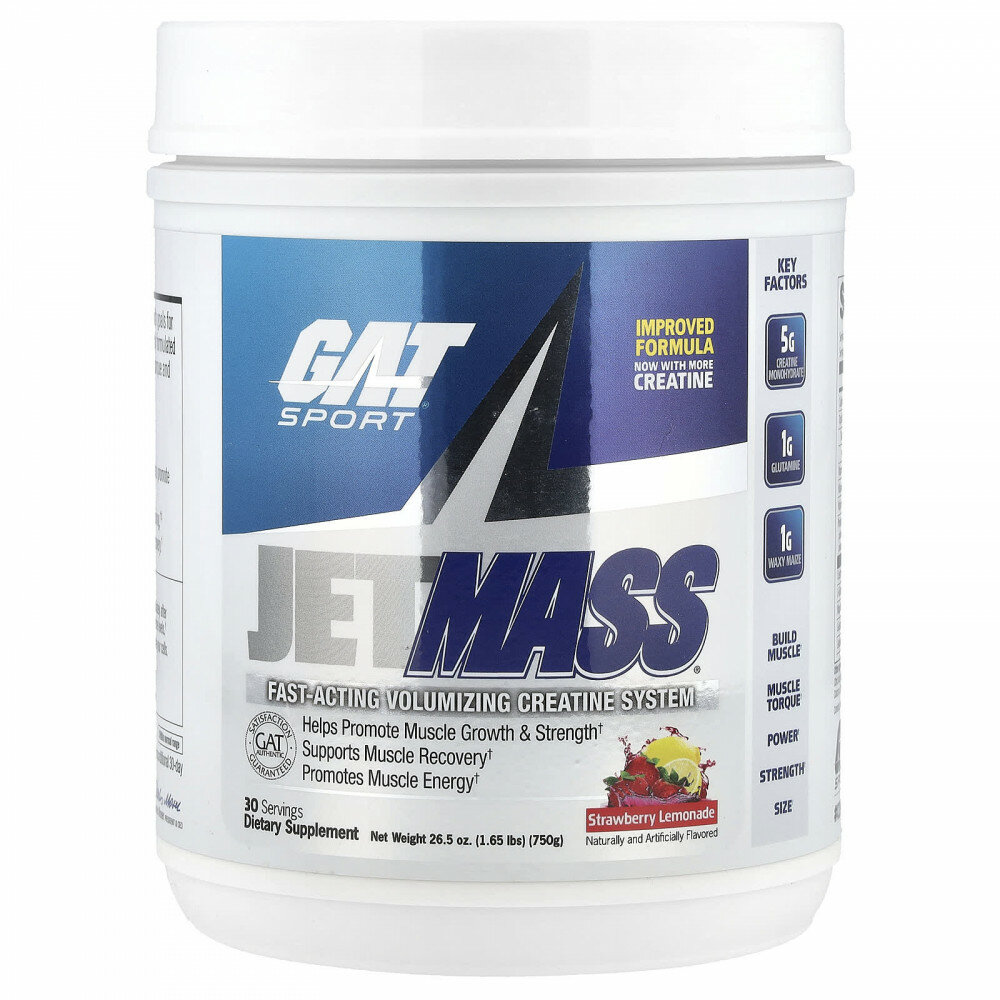 GAT, JetMASS®, система креатина быстрого действия, клубничный лимонад, 750 г (1,65 фунта)
