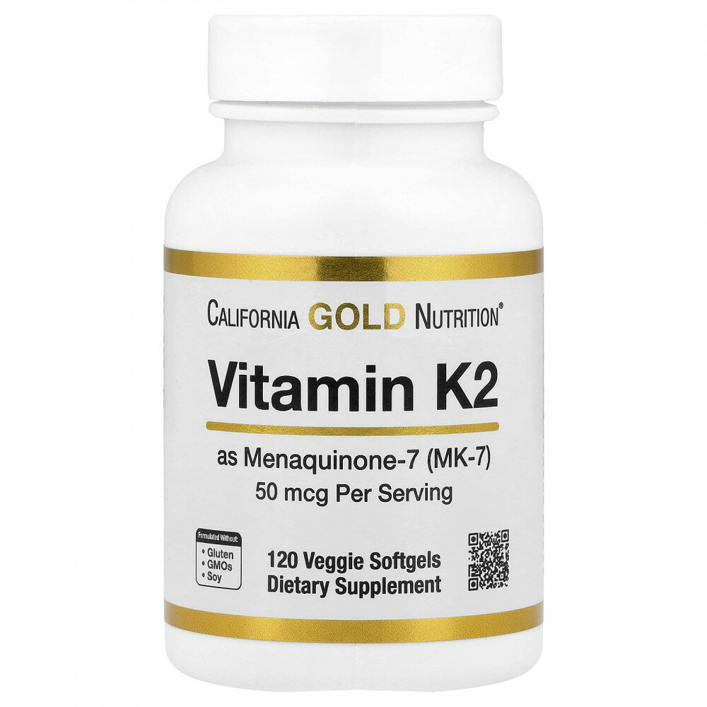 California Gold Nutrition, витамин K2 (в виде менахинона-7), 50 мкг, 120 растительных капсул