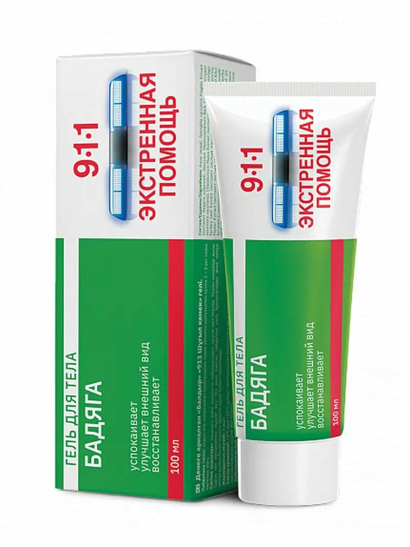 911 Экстренная помощь Бадяга Гель для тела 100мл