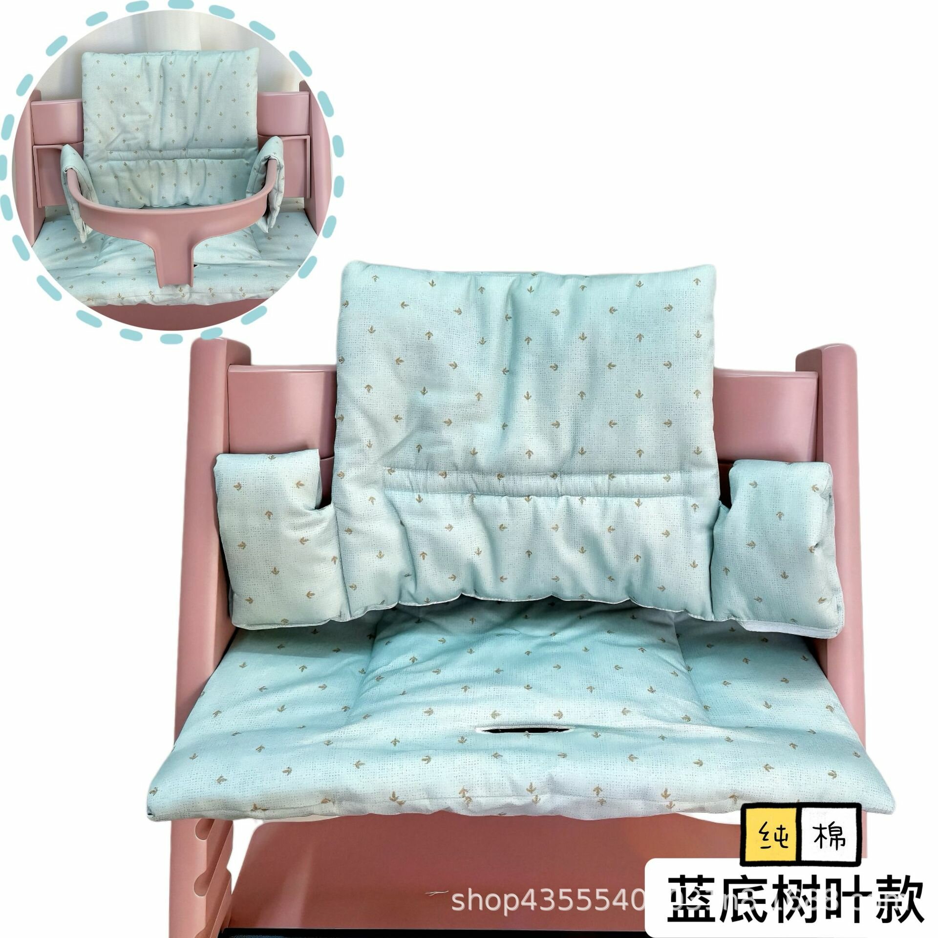 Подушка для стульчика для кормления, подушка и спинка для детского стульчика, водонепроницаемая и непромокаемая подушка из чистого хлопка, подушка для сиденья детского стульчика.