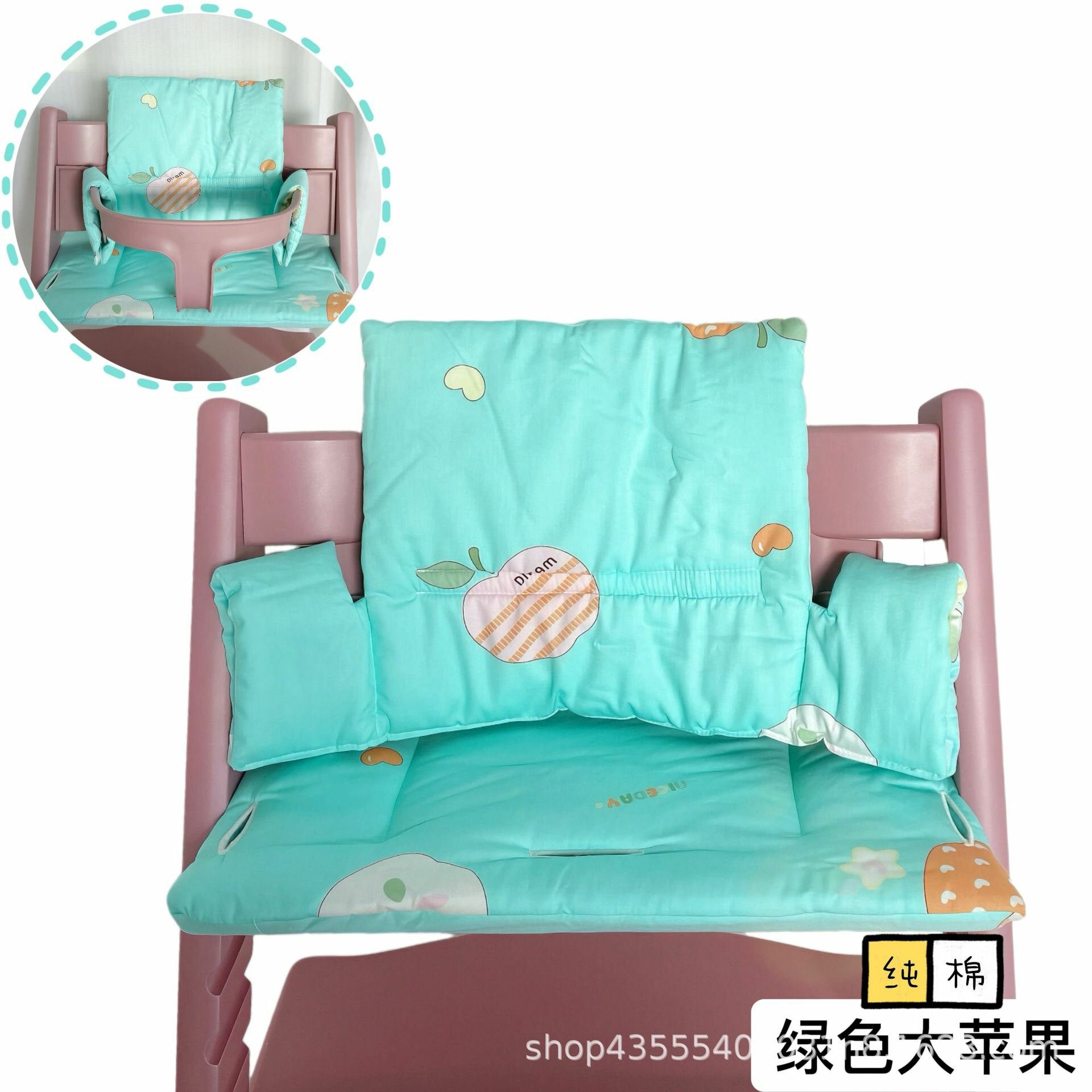 Подушка для стульчика для кормления, подушка и спинка для детского стульчика, водонепроницаемая и непромокаемая подушка из чистого хлопка, подушка для сиденья детского стульчика.