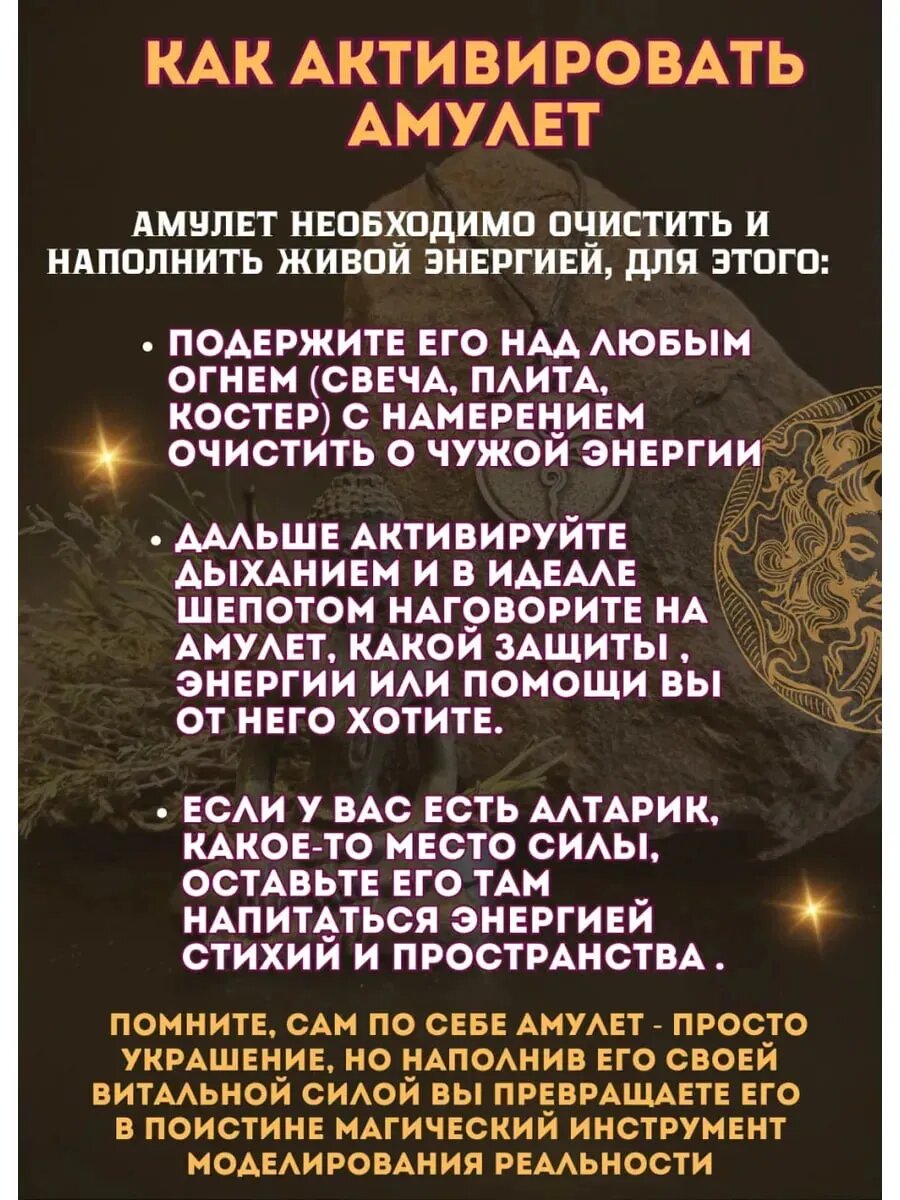 Иконка, серый — фото 1