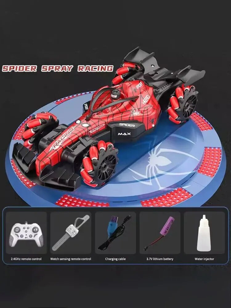 Дрифт Машинка С Дымом Spider Spray Racing на радиоуправлении для дрифта