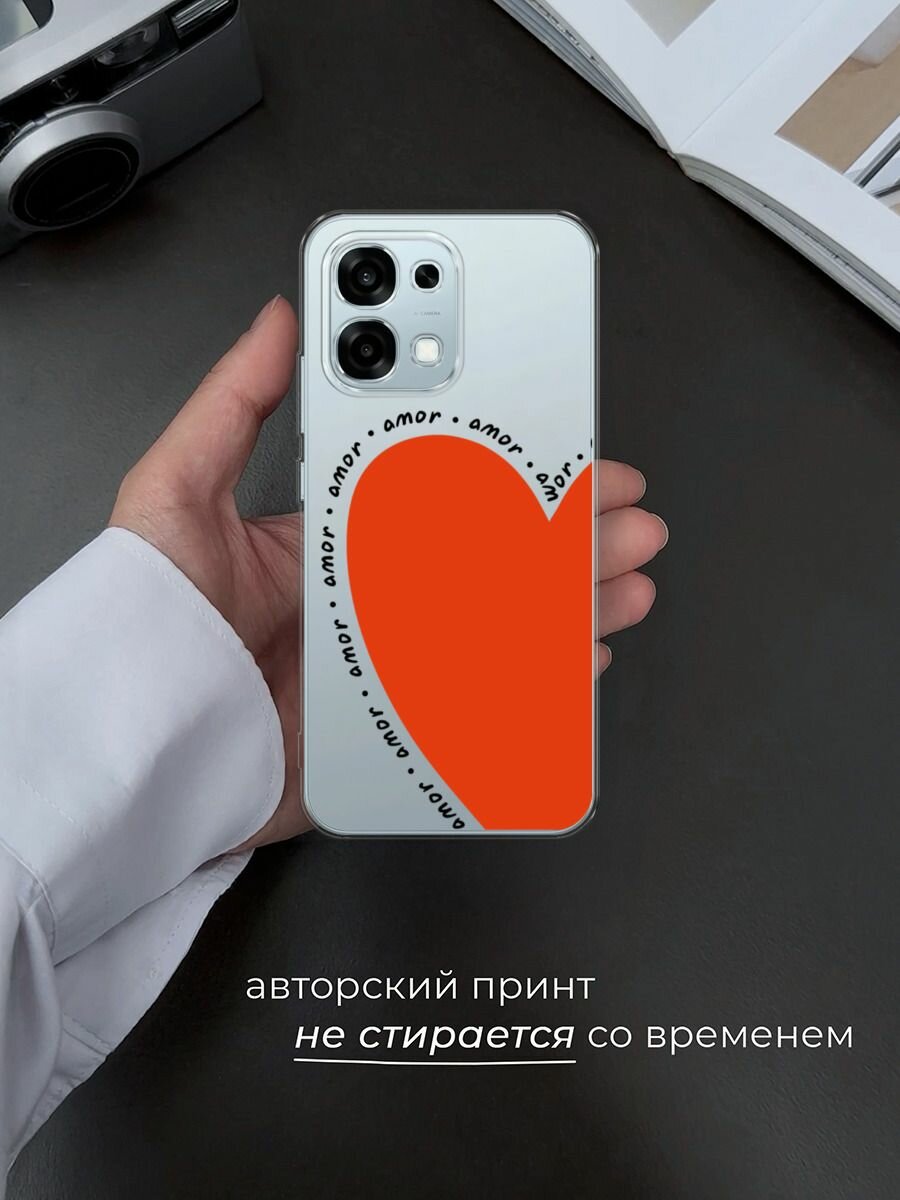 Чехол на Oppo A6 Pro / Оппо A6 Про с принтом amor heart 2, прозрачный — фото 1