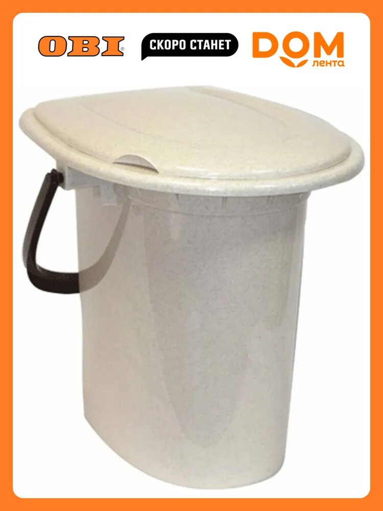 Ведро-туалет