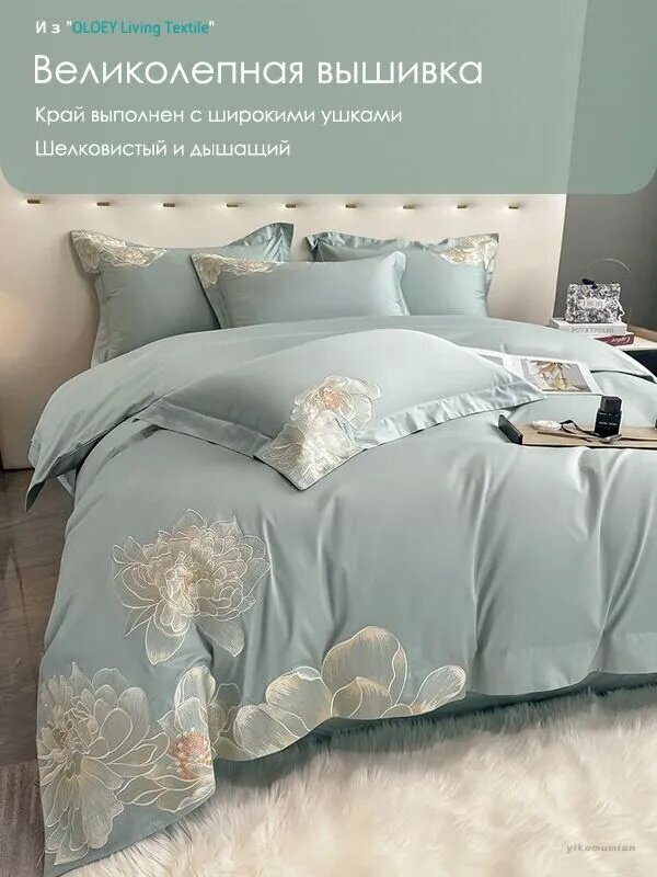 Комплект постельного белья, Мако-сатин, Евро, наволочки 48x74