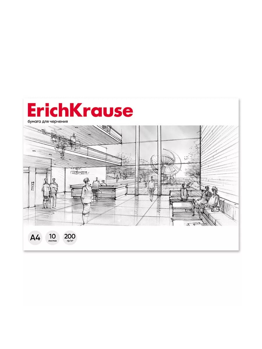 Альбом для черчения, А4, 10 л, без рамки