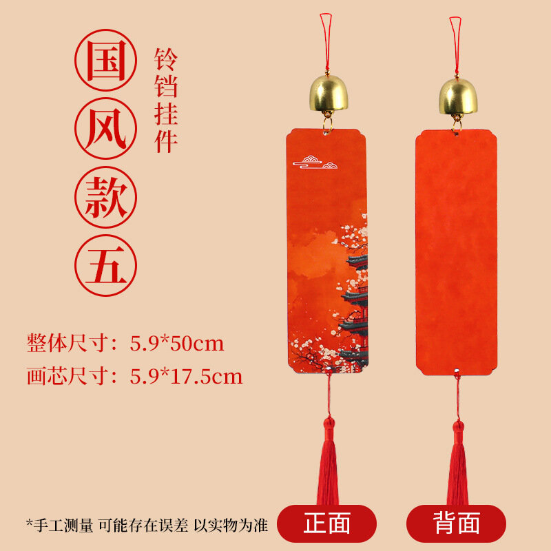 Карточки с предсказаниями, украшенные золотом, ручной работы, креативные ветряные колокольчики, чистые карточки для предсказаний, карточки с предсказаниями, карточки с предсказаниями в стиле батик, каллиграфия на бумаге сюань.