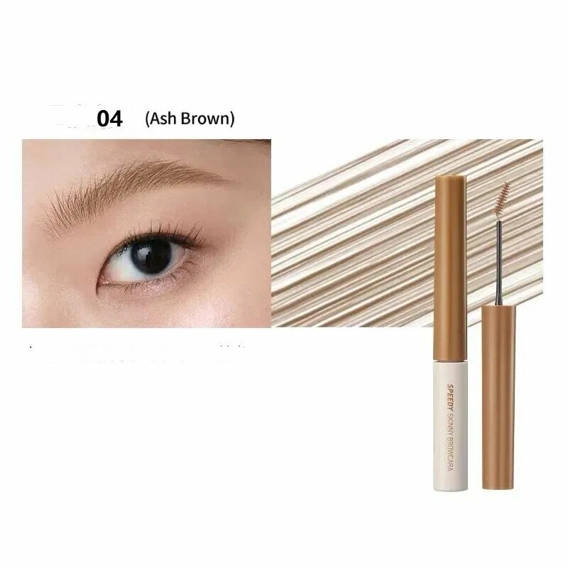 Тушь для ресниц PERIPERA Speedy Skinny Brow Mascara - 5 цветов на выбор