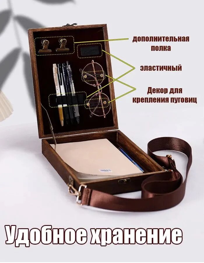 Этюдник деревянный для художника с ремнем и отделениями для кистей и красок для организации инструментов — фото 1
