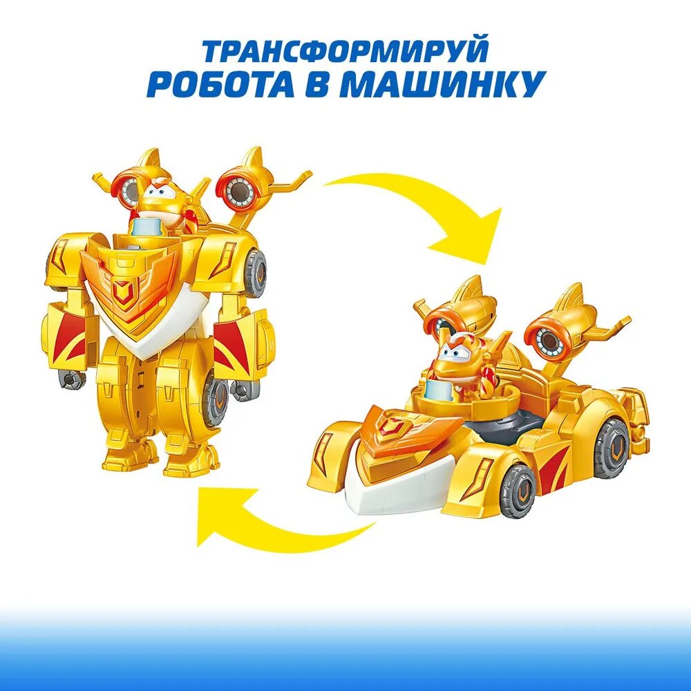 Трансформер Супер Крылья Машина-трансформер с мини фигуркой Голден боя, пластик, для мальчиков — фото 1