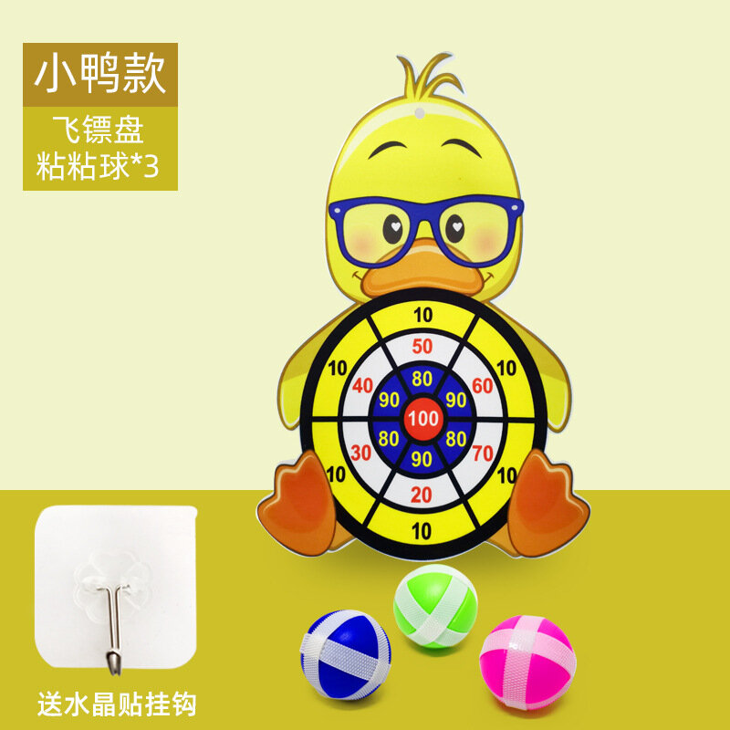 Детский липкий мяч BN с изображением мультяшных животных, милая мишень для игры в дартс, флисовый мяч на присоске для использования в помещении.