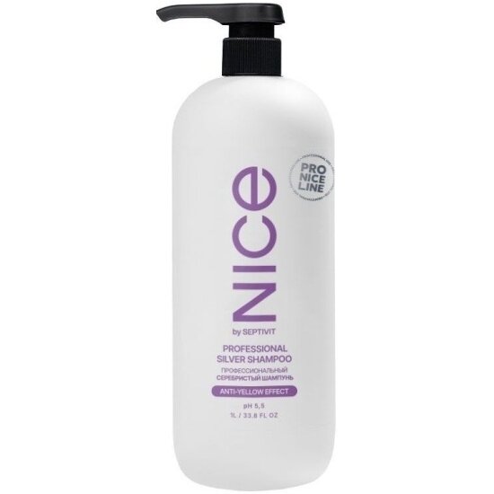 Шампунь Nice BY Septivit 3