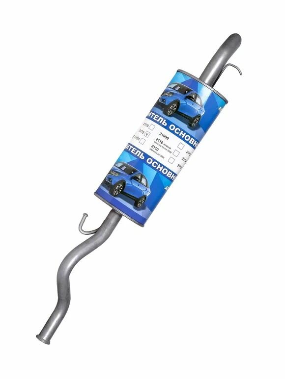 Глушитель для а/м ВАЗ 2172, Приора хэтчбек / LADA 2172.