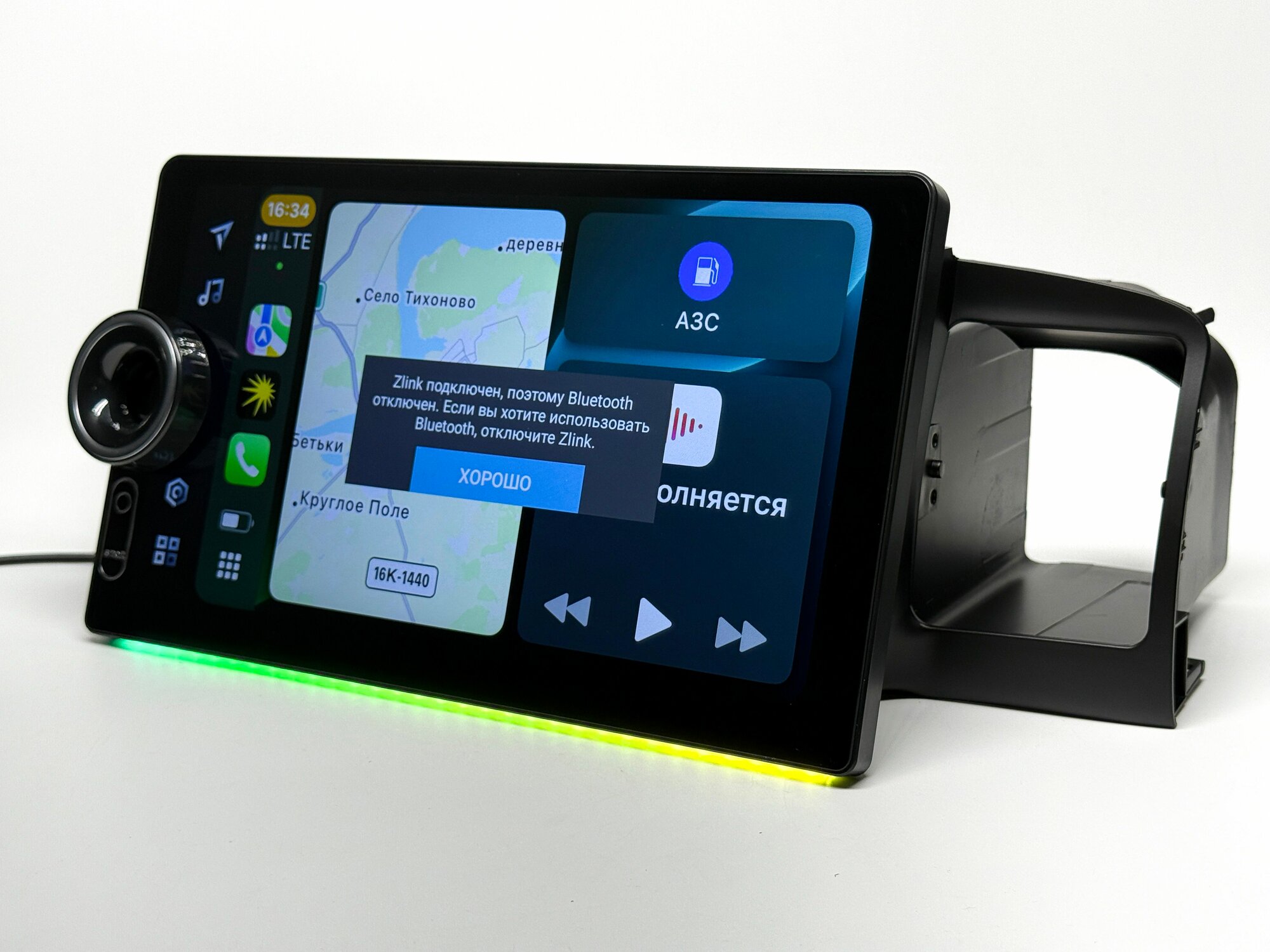 Магнитола 8-core 4/64 ГБ для Byd F3 - Бид Ф3 Андроид 2005-2013 RGB-подсветкой и крутилкой