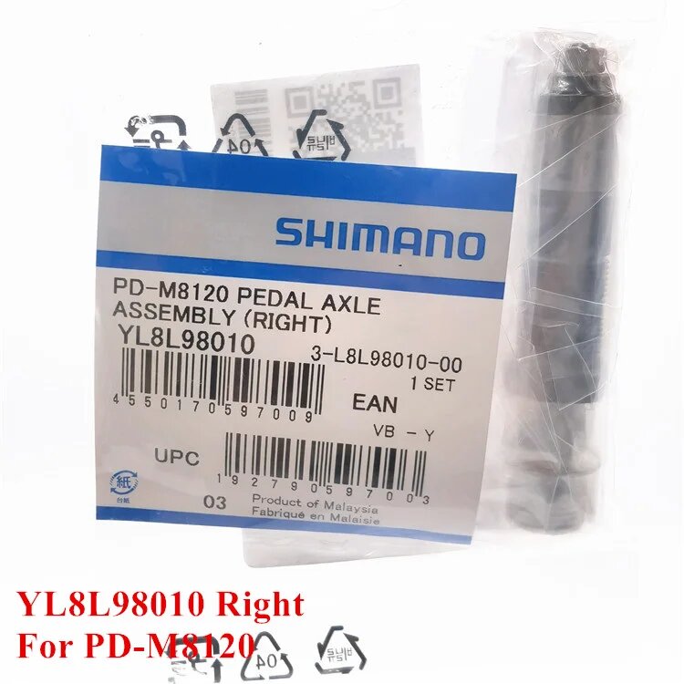 Педали Shimano для горных велосипедов M8120-R YL8L98010